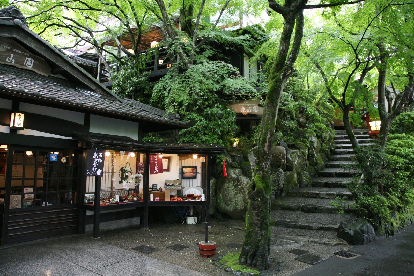 Ohara Sakyo ku Kyoto shi Kyoto JAPAN WEB MAGAZINE ohara-sakyo-ku-kyoto-shi-kyoto-japan-web-magazine